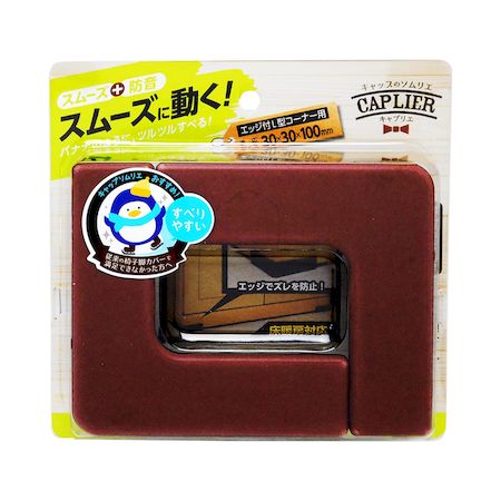【商品説明】●家具のスベリ材エッジ付 L型コーナー用はタンスなどの大型家具のコーナーに設置するだけで引っ越しやお掃除などの際に家具が楽に移動できる製品です。●フローリング床をはじめカーペットや畳でのご使用に適しています。●家具のスベリ材は床...