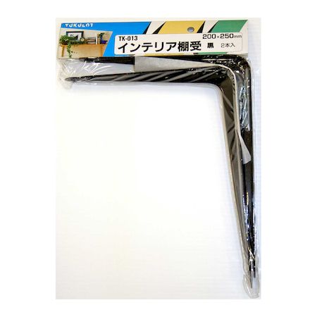 【商品説明】●木ネジで固定できる場所であればどこでも設置可能。●表面仕上げが焼付塗装されているので美しいです。●柱や壁面に取付けて棚板を受る金具です。●長い方を壁面に取付けてください●取付部の強度並びに木ネジのききめが充分か時々確認してくだ...