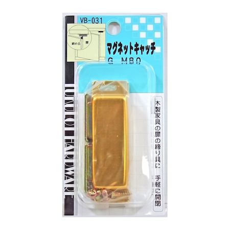 【商品説明】●一動作で手軽に扉を開閉できる。●内臓式なので目立たない。●木製の家具やキャビネットなどの扉に。●取り付けの際、木部の割れやネジの破損を防ぐためキリで下穴を開けてください。●タイプ：M80●使用木ネジ：丸頭3.1X16 サラ頭3...
