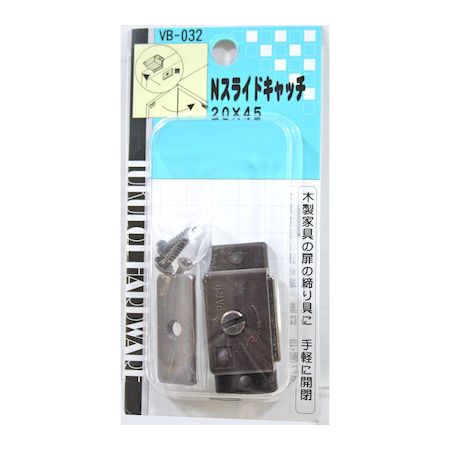 【商品説明】●一動作で手軽に扉を開閉できる。●内蔵式なので目立たない。●木製の家具やキャビネットなどの扉に。●取り付けの際、木部の割れやネジの破損を防ぐためキリで下穴をあけて下さい。●規格：20×45●使用木ねじ(mm)：丸頭2.7×13・...
