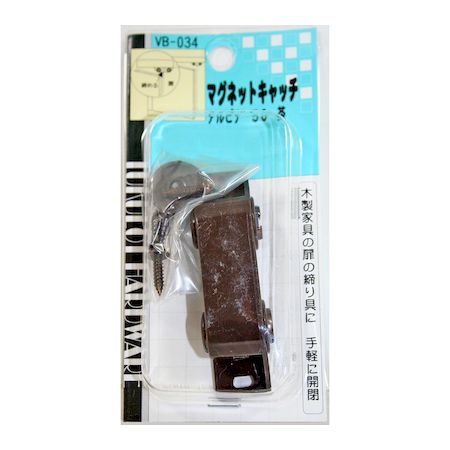 【商品説明】●一動作で手軽に扉を開閉できる。●内臓式なので目立たない。●木製の家具やキャビネットなどの扉に。●取り付けの際、木部の割れやネジの破損を防ぐためキリで下穴を開けてください。●使用木ネジ：丸頭2.7X13・2本 サラ頭2.7X13...