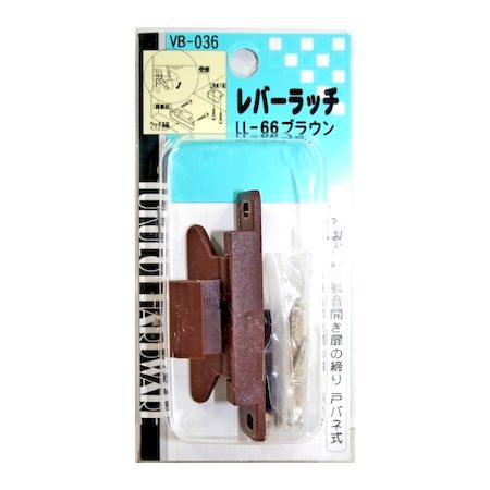 【商品説明】●扉がかぶせ仕様でキャビネット地板より長い場合に使用します。●家具等の扉が地震などの揺れで開放するのを防止するレバー式ラッチです。●取り付けの際、木部の割れやネジの破損を防ぐためキリで下穴を開けてください。●使用ビス(mm)：ト...