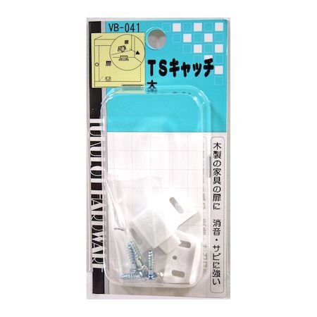 【商品説明】●木製の家具やキャビネットなどの扉に(サビに強い)●消音タイプの樹脂ローラー戸締り●湿気の多い場所に適している●取り付けの際、木部の割れやネジの破損を防ぐためキリで下穴を開けてください●規格：大●木ネジ(mm)：2.7φ×13類...