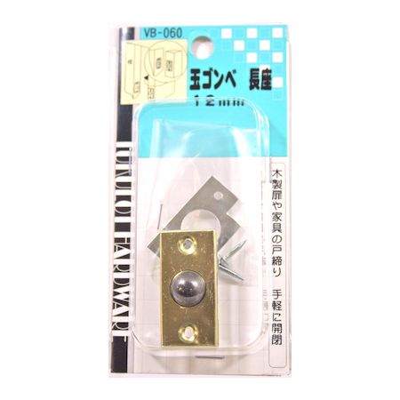 【商品説明】●一動作で手軽に扉を開閉できる。●木製扉(開き戸)の簡易戸締りに。●取り付けの際、木部の割れや釘の破損を防ぐためキリで下穴を開けてください。●使用釘(mm)：16X10●材質：ブリキ類似商品はこちら和気産業 4903757520...
