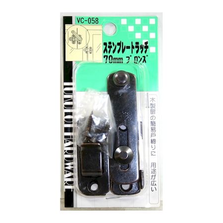 【商品説明】●出入口、窓などの開きドアの戸じまり補強●物入れ、ペット小屋、家具などの扉やふたの止め金具に●打掛、ラッチとして使え、締り金具や止め金具として、アイデアで色々とご利用下さい●木製扉の簡易戸締りに●取り付けの際、木部の割れやネジの...