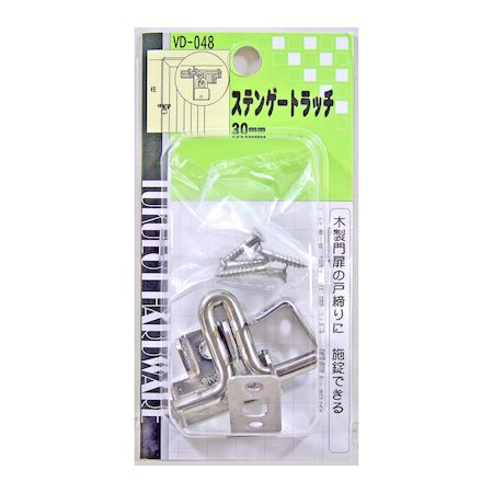 【商品説明】●南京錠で施錠できる丈夫な防犯タイプ●木製門扉などの戸締りなどに●取り付けの際、木部の割れやネジの破損を防ぐためキリで下穴を開けてください●規格：30mm●使用ビス(mm)：2.7X16●材質：SUS304類似商品はこちら和気産...