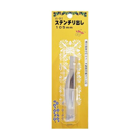 【商品説明】●ステンレス製でサビに強くネジを締めるだけで●簡単に取り付けが出来ます。●取り付けの際、木部の割れやネジの破損を防ぐためキリで下穴を開けてください●電動ドリルで強く締めすぎると、ネジ部を破損する恐れがあります。●規格：105mm...
