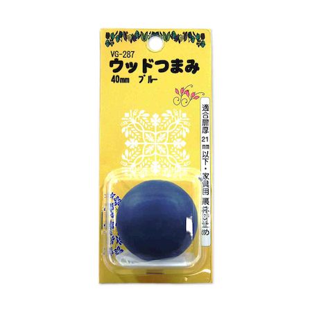 【商品説明】●木製で手触りがあたたかいカントリー調デザイン●裏からねじを締めるだけで取付簡単●家具用のつまみとして使用できます●取付けの際、電動ドリルなどを使用しねじを締めすぎると本体に割れが生じる恐れがあります●適合扉厚(mm)：12〜2...