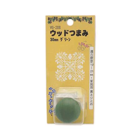 【商品説明】●木製で手触りがあたたかいカントリー調デザイン●裏からねじを締めるだけで取付簡単●家具用のつまみとして使用できます●取付けの際、電動ドリルなどを使用しねじを締めすぎると本体に割れが生じる恐れがあります●適合扉厚(mm)：12〜2...