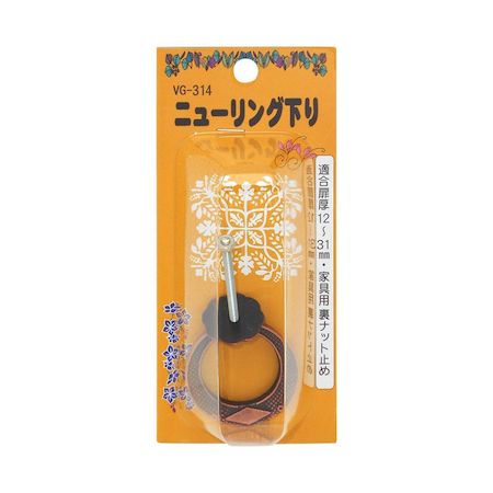 【商品説明】●クラシックなデザイン●扉厚12mm〜31mm●裏ナット止めタイプ●使用ナット2.6mm●家具用の下りとして使用します。●取付けの際、電動ドリルなどを使用しねじを締めすぎると本体に割れが生じる恐れがあります●材質：亜鉛ダイカスト...
