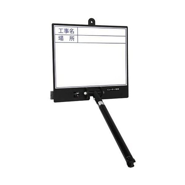 よく一緒に購入されている商品4962819040645 土牛 ホワイトボー137円4962819040751 土牛 ホワイトボー137円レイメイ藤井 LBM26B ボードマーカー 中190円レイメイ藤井 LBM154B ボードマーカー 11...