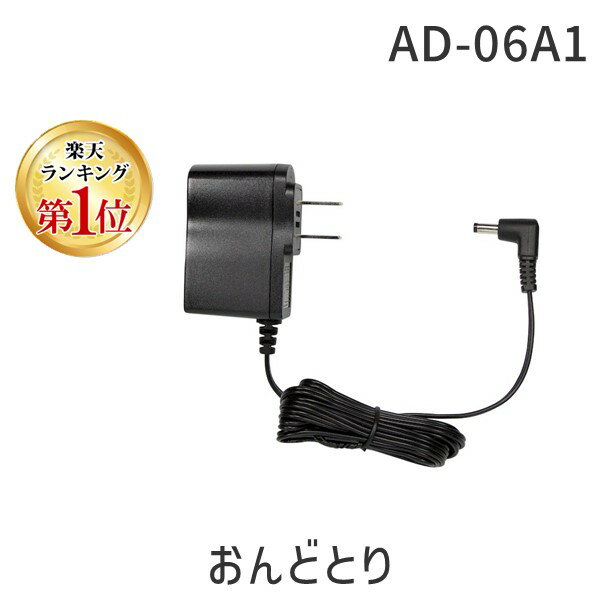 【商品説明】●ACアダプタ類似商品はこちらティアンドデイ T&D AD-05A4 おんど4,580円ティアンドデイ T&D AD-05A2 おんど4,108円ティアンドデイ T&D AD-05A3 おんど4,423円ティアンドデイ T&D ...