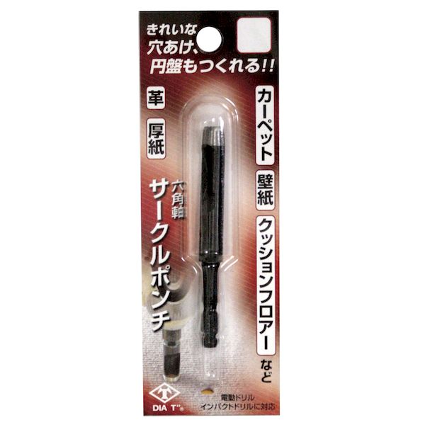 【商品説明】●きれいな穴あけ、円盤もつくれ、切りカスが飛び散らない●用途：革、カーペット、石膏ボードなどの穴あけに高芝ギムネ製作所 707 DIA-T 六角軸サークルポンチ サイズ：7mm 4989586110647 ドリル類 作業道具類似...