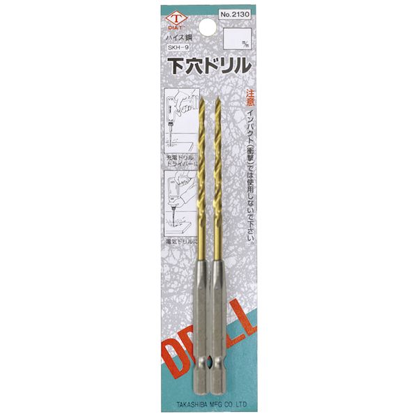 【商品説明】●高精度でブレが少なく、ダブル刃で切味最高!!●用途：木材・合板・石膏ボード・集成材・パーチクルボード・プラスチックなどの穴あけに!!高芝ギムネ製作所 2130-40 DIA-T チタンコーティング六角軸下穴ドリル サイズ：4....