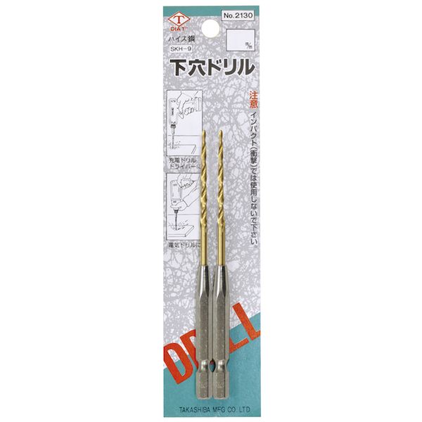 【商品説明】●高精度でブレが少なく、ダブル刃で切味最高!!●用途：木材・合板・石膏ボード・集成材・パーチクルボード・プラスチックなどの穴あけに!!高芝ギムネ製作所 2130-30 DIA-T チタンコーティング六角軸下穴ドリル サイズ：3....
