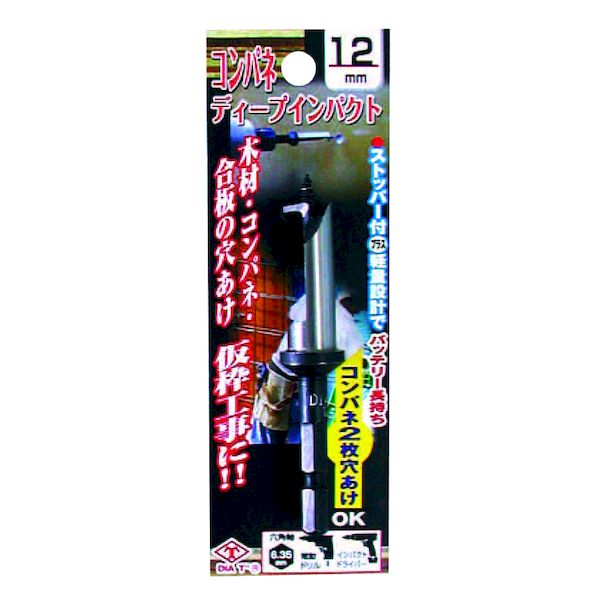 【商品説明】●超軽量設計とストッパー付でドリルのバッテリー長持ち●用途：木材・コンパネ・合板の穴あけ高芝ギムネ製作所 D-9 DIA-T コンパネディープインパクト サイズ：9mm 4989586133592 ドリル類 作業道具類似商品はこ...