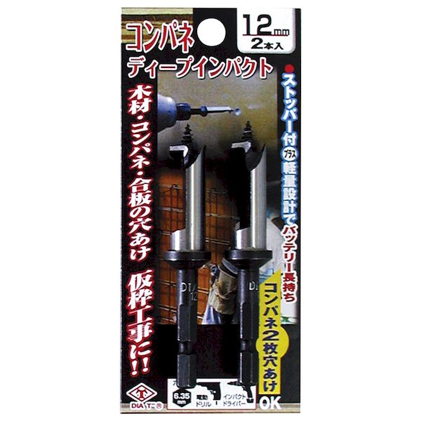 【商品説明】●超軽量設計とストッパー付でドリルのバッテリー長持ち●用途：木材・コンパネ・合板の穴あけ高芝ギムネ製作所 D2-12 DIA-T コンパネディープインパクト サイズ：12mm 4989586133646 ドリル類 作業道具類似商...