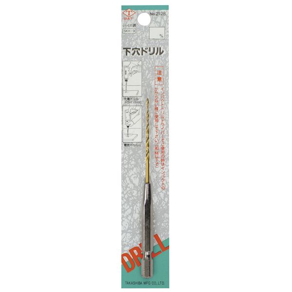 【商品説明】●高精度でブレが少なく、ダブル刃で切味最高!!●用途：木材・合板・石膏ボード・集成材・パーチクルボード・プラスチックなどの穴あけに!!高芝ギムネ製作所 2128-25 DIA-T チタンコーティング六角軸下穴ドリル サイズ：2....