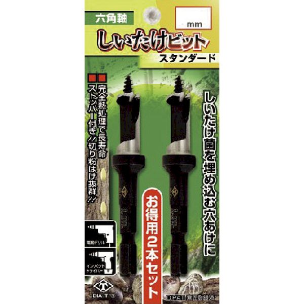 【商品説明】●完全熱処理で長寿命、ストッパー付きで使いやすい!!●用途：しいたけ菌を埋め込む穴あけに高芝ギムネ製作所 9001-80 DIA-T 六角軸しいたけビット スタンダード サイズ：8.0mm 4989586134605 ドリル類 ...