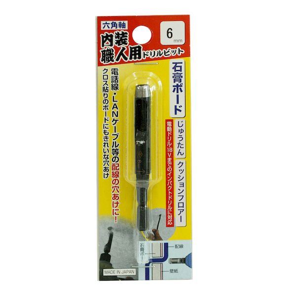 【商品説明】●切味に差が出る職人工具! 石膏ボードの壁もきれいに穴があきます!●用途：石膏ボード、じゅうたん、クロス、クッションフロアーの穴あけに!高芝ギムネ製作所 706N DIA-T 内装職人ドリルビット サイズ：6mm 4989586...