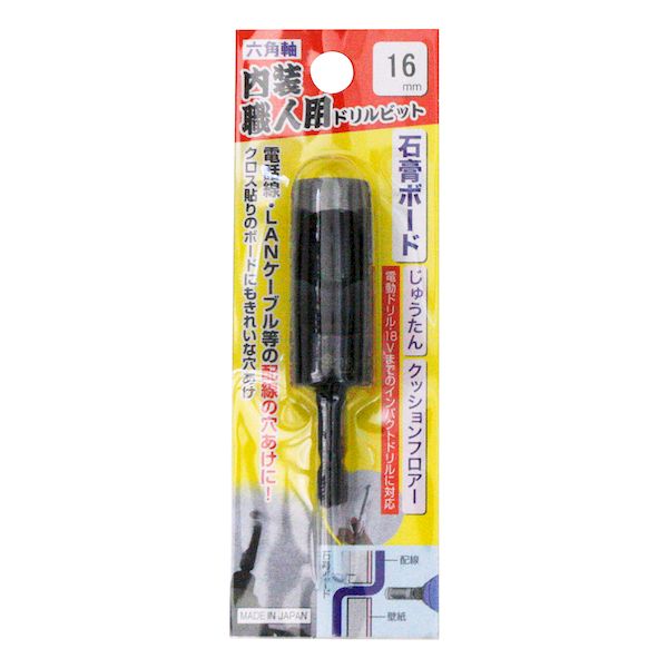 【商品説明】●切味に差が出る職人工具! 石膏ボードの壁もきれいに穴があきます!●用途：石膏ボード、じゅうたん、クロス、クッションフロアーの穴あけに!高芝ギムネ製作所 716N DIA-T 内装職人ドリルビット サイズ：16mm 498958...