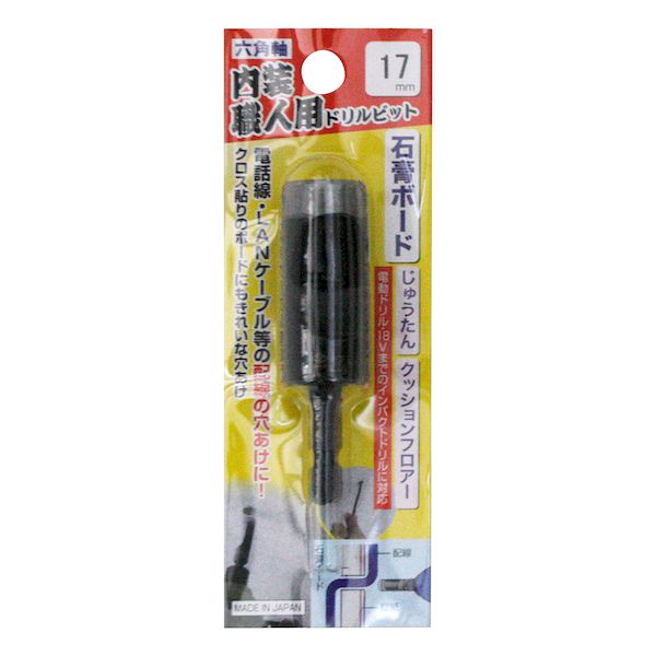 【商品説明】●切味に差が出る職人工具! 石膏ボードの壁もきれいに穴があきます!●用途：石膏ボード、じゅうたん、クロス、クッションフロアーの穴あけに!高芝ギムネ製作所 717N DIA-T 内装職人ドリルビット サイズ：17mm 498958...