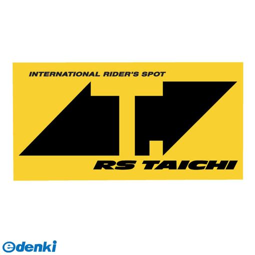 【商品説明】・S（4.2cm・2枚1セット）\100（税別）・M（8.5cm）￥100（税別）・L （16.8cm）￥300（税別）・LL（33.5cm）￥600（税別）4997035007219類似商品はこちらRSタイチ 49970350...