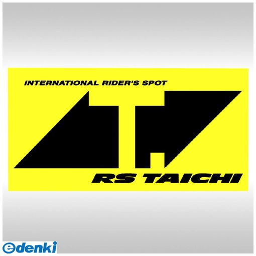 【商品説明】・S（4.2cm・2枚1セット）\200（税別）・M（8.5cm）￥200（税別）・L （16.8cm）￥600（税別）・LL（33.5cm）￥1000（税別）4997035017300類似商品はこちらRSタイチ 4997035...
