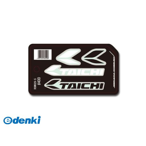 【商品説明】■サイズ ：8cm・3cm（Lマーク）■ホワイト・ブラックset4997035645596類似商品はこちらRSタイチ 4997035645558 RSW651円RSタイチ 4997035645565 RSW651円RSタイチ 4...