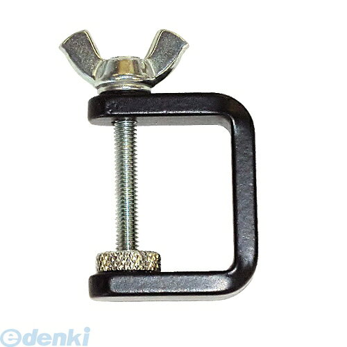&nbsp; アイガーツール &nbsp; 0256-32-4071 【商品説明】【仕様】●口径：20mm●内深さ：20mm【サイズ】10mm×33mm【重量】18g【カラー】ブラック4986449080802類似商品はこちらアイガーツール...