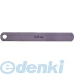 よく一緒に購入されている商品永井ゲージ製作所 NAGAI 100L0.25544円永井ゲージ製作所 NAGAI 100L0.10544円永井ゲージ製作所 NAGAI 100L0.05639円 &nbsp; 永井ゲージ製作所 &nbsp; 0...