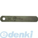 &nbsp; 永井ゲージ製作所 &nbsp; 06-6309-0401 仕様●厚さ(mm):0.02●長さ(mm):75●リーフ形状:A●JIS B 7524規格品●リーフ幅:12.7mm 質量0.13 g 特徴●他の測定器では測り得ない微...