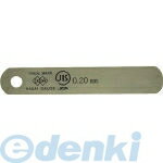&nbsp; 永井ゲージ製作所 &nbsp; 06-6309-0401 仕様●厚さ(mm):0.20●長さ(mm):75●リーフ形状:A●JIS B 7524規格品●リーフ幅:12.7mm 質量1.3 g 特徴●他の測定器では測り得ない微細...