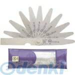 &nbsp; 永井ゲージ製作所 &nbsp; 06-6309-0401 仕様●長さ(mm):75●セット明細(mm):0.030.040.050.060.070.080.100.150.200.30●枚数(枚):10●リーフ形状:B●JIS...