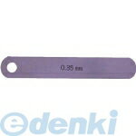 &nbsp; 永井ゲージ製作所 &nbsp; 06-6309-0401 仕様●厚さ(mm):0.35●長さ(mm):75●リーフ形状:A●リーフ幅:12.7mm 質量2.275 g 特徴●自動車や電動機、発動機関のピストンおよびシリンダのす...