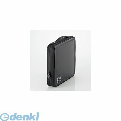 &nbsp; エレコム &nbsp; 0120-898-794 ●縦にも横にも自立するスクエアデザイン!CD/DVDをスタイリッシュに収納できるCD/DVDファスナーケース。［特徴］●160枚のCD/DVDをスタイリッシュに収納できるCD/...