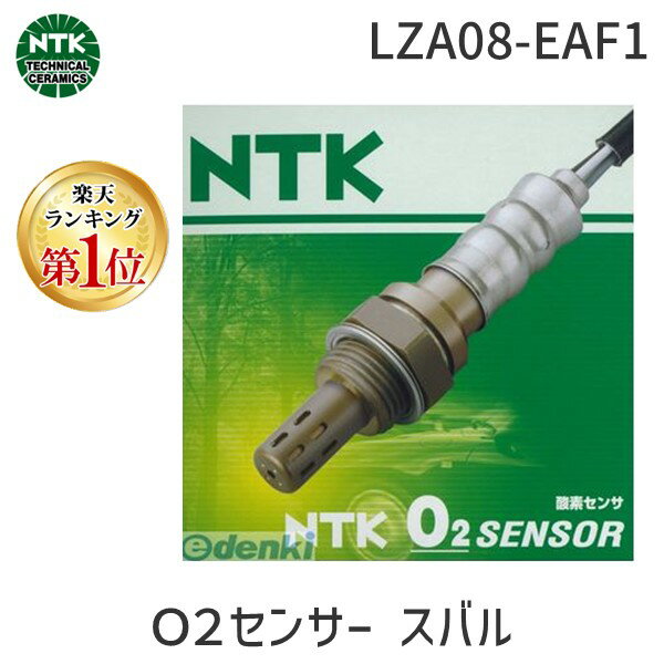 &nbsp;日本特殊陶業株式会社&nbsp;052-872-5933オーダー前に車種別適合、端子形状等メーカー問合せ等にて必ずご確認お願いします。●主な適合純正品番：22641AA200●同じ車種でも、タイプが異なる場合があります。必ず純正...