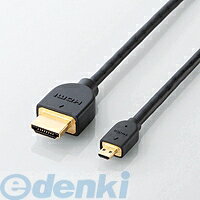 &nbsp; エレコム &nbsp; 0120-898-794 ●HDMI最新規格にフル対応し、映像信号と音声信号に加え100Mbpsのイーサネット通信を実現!「HDMI-Micro出力端子(Type D)」に接続できる、HIGH SPEE...