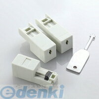 &nbsp; エレコム &nbsp; 0120-898-794 ●ハブやルーターの空きポートをガード!空いているLANポートをふさいで無断使用や誤使用を防ぐLANポートガード。［特徴］●LAN用のハブやルーター等の空いているLANポートをふ...