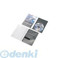 &nbsp; エレコム &nbsp; 0120-898-794 ●ディスクだけでなく、ブックレットや裏ジャケットまで、付属品を全て収納できるトールサイズのソフトケース。［特徴］●音楽CDや映画DVDなどのディスクのほかに、ブックレット、背タ...
