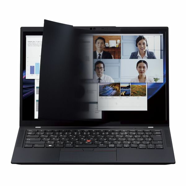 【商品説明】●周りの視線から画面を守る、タッチパネルにも対応した吸着タイプののぞき見防止フィルターです。●画面に吸着してフィルターを固定でき、取り外しも簡単にできる素材“ナノサクション”を採用しています。●金属やマグネット、粘着素材を使用し...