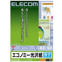 &nbsp; エレコム &nbsp; 0120-898-794 ＜特長＞薄くてかさばらない、優れた速乾性の光沢紙。プレゼン資料や会議資料など写真入り資料に最適な光沢用紙です。●光沢紙 A4 50枚入り 薄手 ●紙厚:0.18mm 坪量:15...