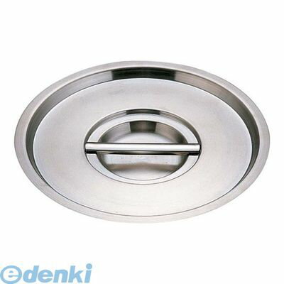 ●仕様：28cm用●サイズ表示(cm) 外径(mm)：28 3014905001111877類似商品はこちらANB3502 ムラノ インダクション 18−1,735円ANB3510 ムラノ インダクション 18−9,725円ANB3509 ...