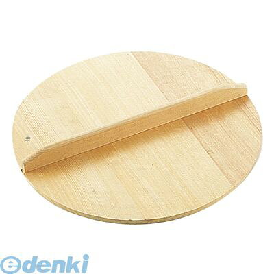 ●仕様：27cm用●サイズ表示(cm用) 外径(mm) 厚さ(mm) 質量(mm) 下径(mm)：27 262 約10 0.24 2604979210111300類似商品はこちらAKB05024 スプルス木蓋 24用 497981円AKB0...