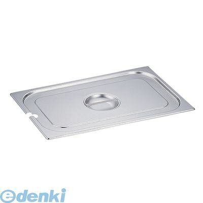 ●仕様：1／1用　811LNC●メーカー品番 サイズ表示 間口×奥行(mm)：811LNC 1/1 530×3254905001106965類似商品はこちらAHT588 DO−EN GNパン切込・取手付10,714円AHT582 DO−EN...