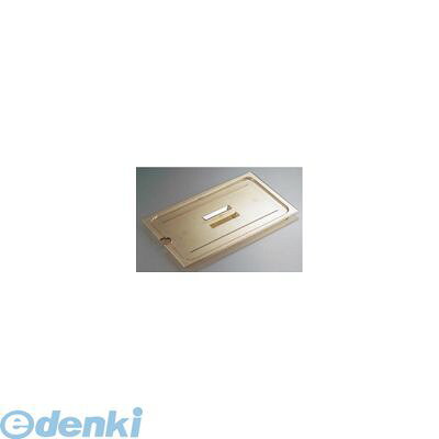 ●仕様：10HPCHN　1／1用●メーカー品番 サイズ表示 間口×奥行(mm)：10HPCHN 1/1 530×325●※アメリカ※洗浄機使用OKホットパン専用のカバーをバラエティ豊かに取り揃えました。平面カバー、取手付カバー、切込・取手付...
