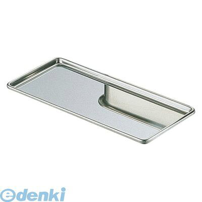 ●間口×奥行(mm)：200×904905001023309類似商品はこちらAHT21019 SA18−8蓋付バット 大々8,776円AHT21001 SA18−8蓋付バット 大 7,542円AHT21002 SA18−8蓋付バット 中 6...