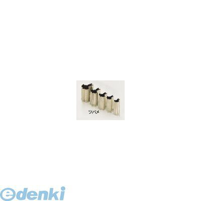 ●仕様：ツバメ●シリーズ 規格：春 ツバメ●お得な5ヶ組セット質量:0.06kg季節の中の花景色を器に盛り込んで・・・・・夢咲く料理に旬の形を演じます。※各種特注承ります。※手造りの為、サイズに若干の違いがある場合がございます。490500...