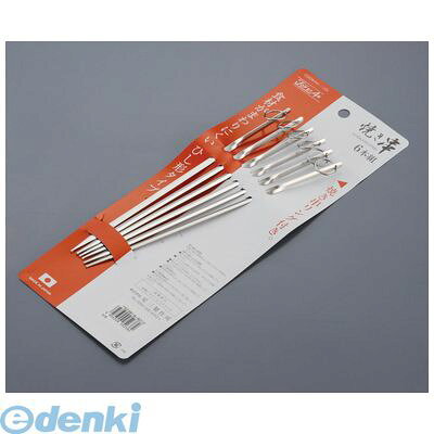 ●仕様：180mm●全長(mm)：180●※入数4954309052375類似商品はこちらDPL03210 18−8台紙付プロセット 6992円DPL03240 18−8台紙付プロセット 61,054円DPL03165 18−8台紙付プロセ...