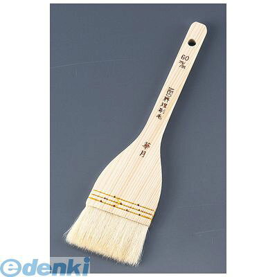 ●仕様：90mm●サイズ(mm) 全長(mm) 毛の長さ(mm) 質量(g)：90 260 40 33●木柄に切り込みを入れ、はさみ込むことにより隙間を最小限に 抑えました。3段で締めて密着度もアップしています。4958979114562類...